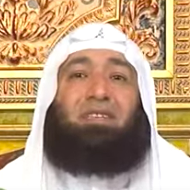 Sheikh Mahmood Al Masry - islamio